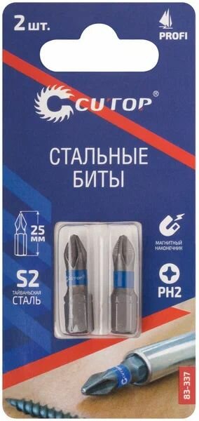 Биты стальные, 2 шт, CUTOP Profi, PH2, 25 мм (CUTOP)