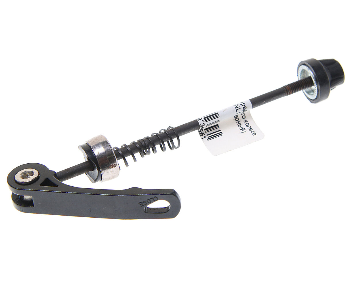 Эксцентрик велосипедный колеса переднего 165мм черный KENLI