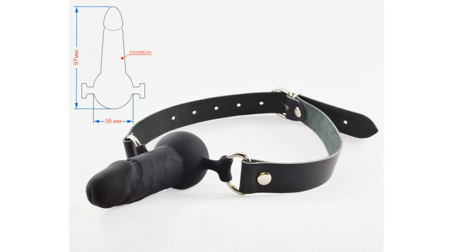 Черный кляп-шар с фаллосом на регулируемых ремешках черный 3149-1