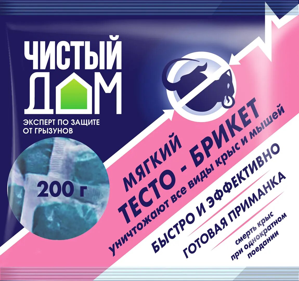 Тесто-брикет от крыс Чистый дом 200 г