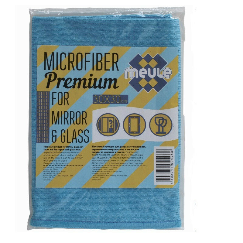 Салфетка хозяйственная MEULE PREMIUM из микрофибры(30Х30) д/стекол, зеркал