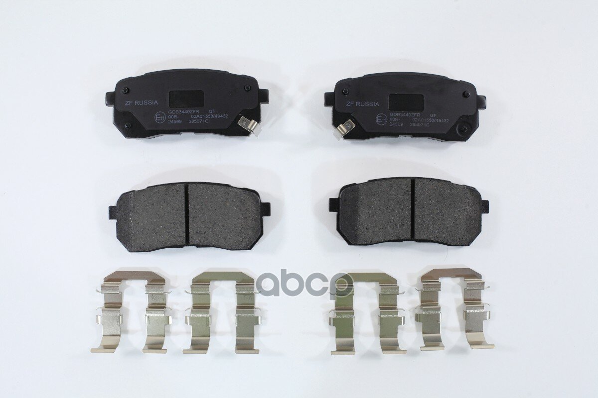 Колодки тормозные дисковые ZF Russia арт. GDB3449 ZFR
