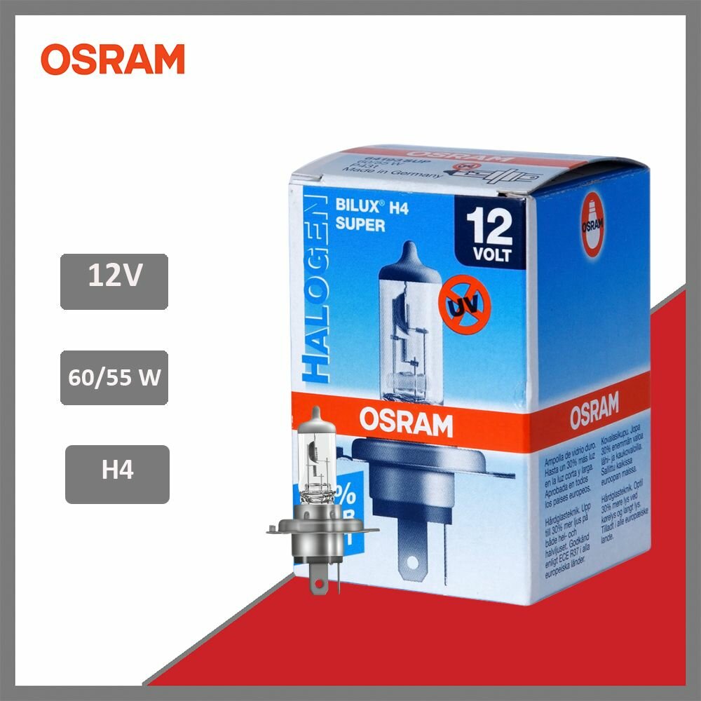 Лампа галогенная головного света H4 P43t 12V 60/55W SUPER OSRAM 64193SUP, 1 шт