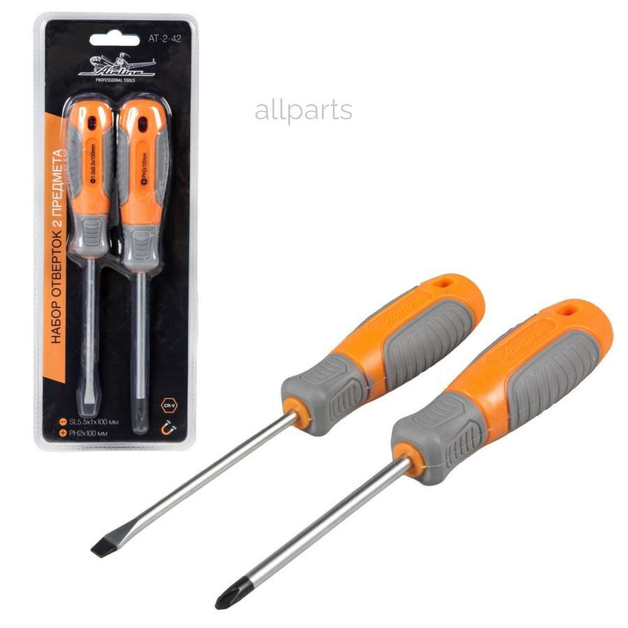 AIRLINE AT-2-42 Набор отверток 2 предмета (SL5х100мм PH2х100мм) блистер (AT-2-42)