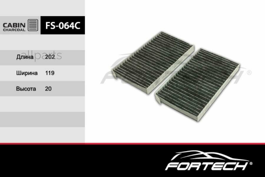 FORTECH FS064C Фильтр салона угольный hyundai h1 h1 starex h200 i800 iload (08 -)
