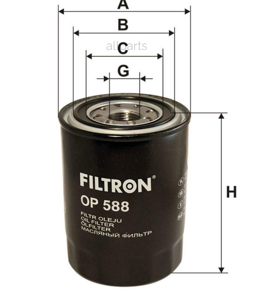 FILTRON OP 588 Фильтр масляный