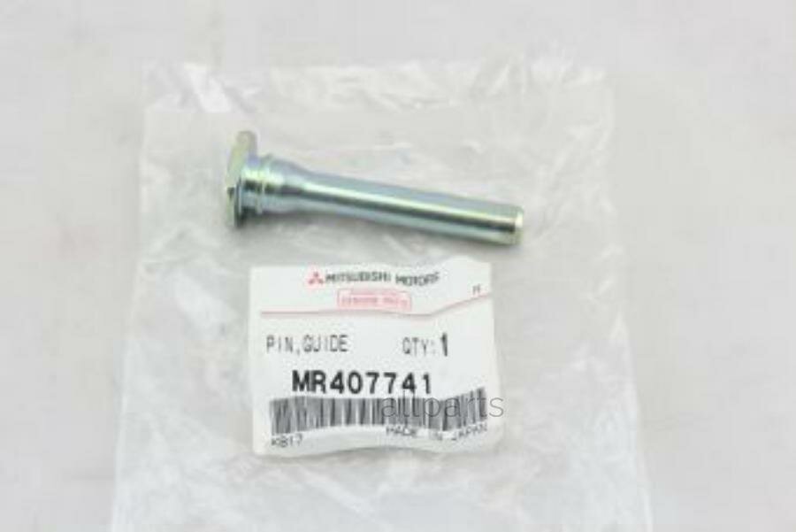 MITSUBISHI MR407741 Направляющая суппорта
