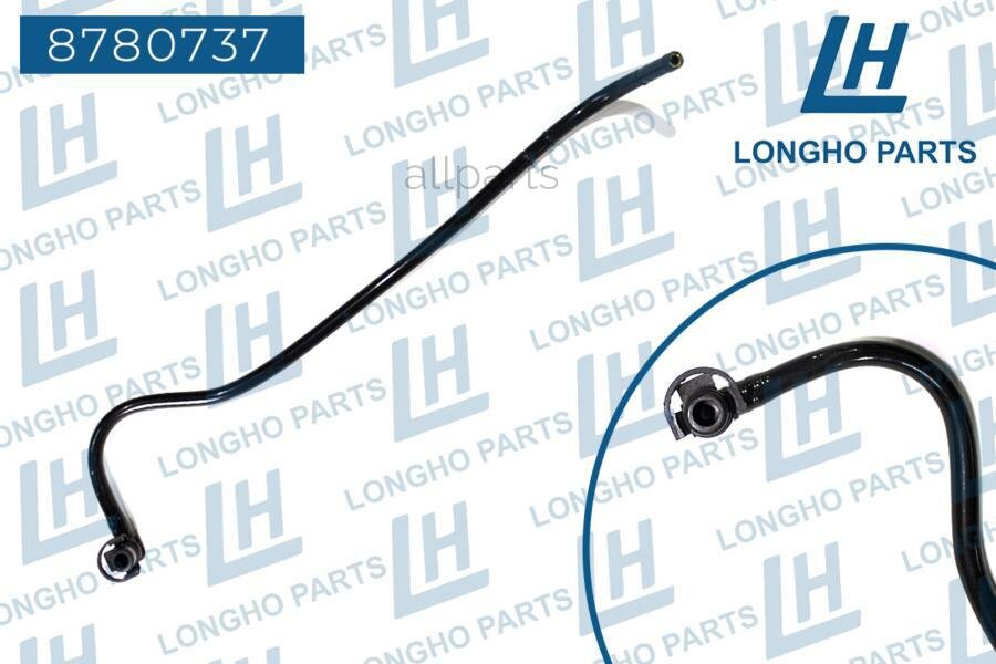 LONGHO '8780737 Трубка подогрева корпуса дроссельной заслонки (выпуск) 1,6XEP, XE1, XER