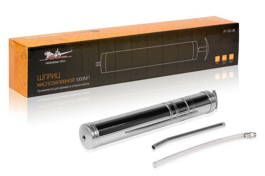 AIRLINE AT-GG-08 Шприц маслозаливной 1000мл металлический (AT-GG-08)
