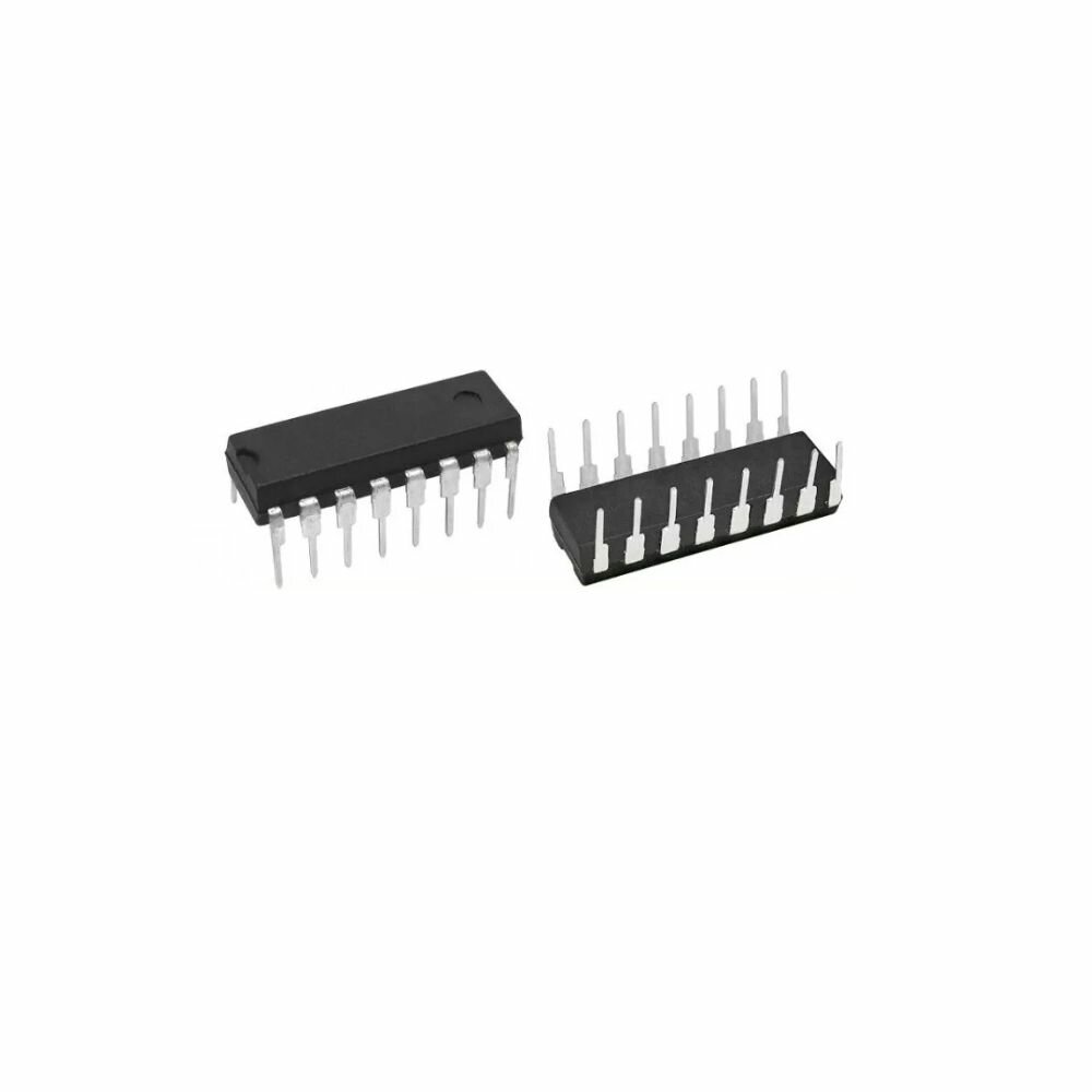 Микросхема К555ИП8 (2шт)