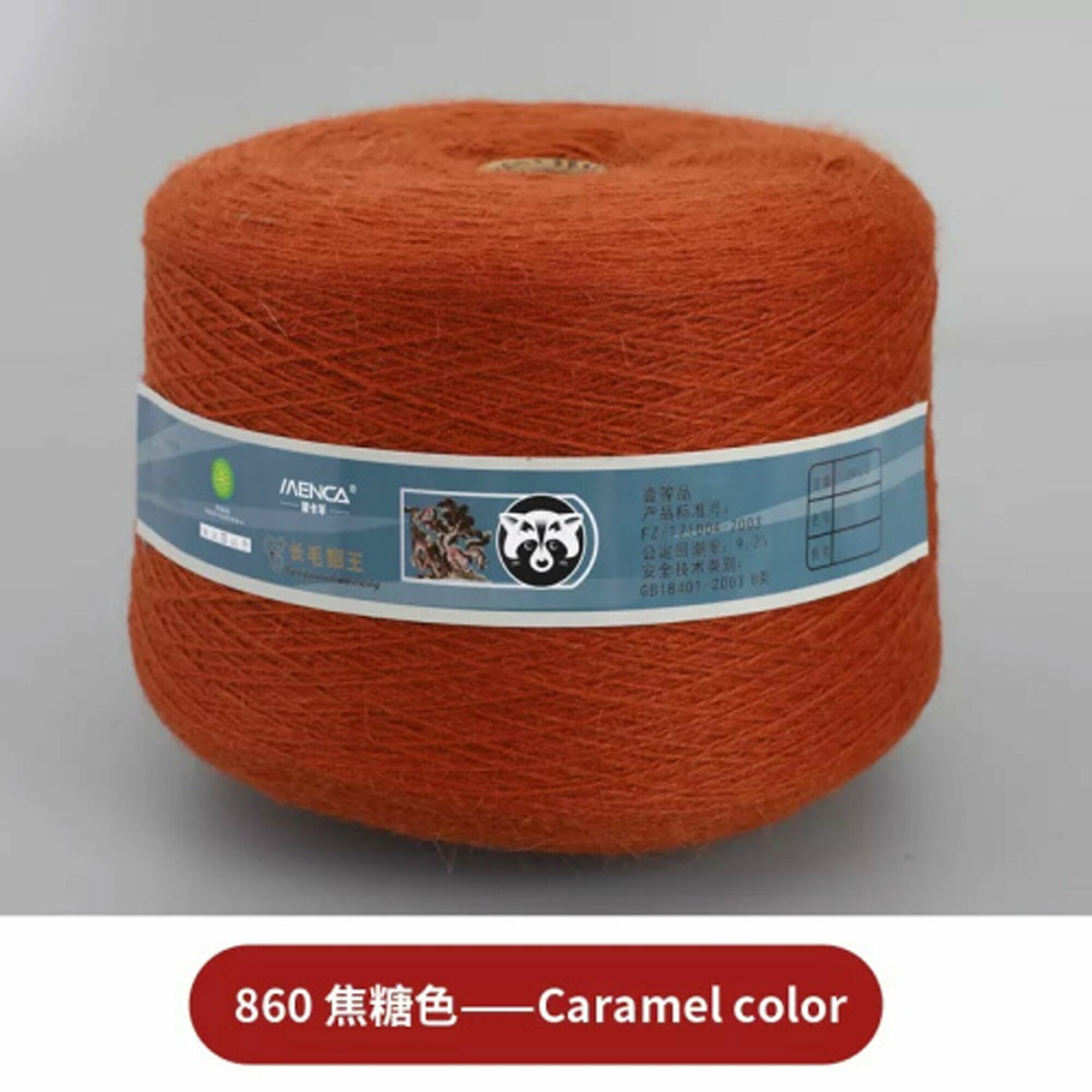 1 Бобина MENCA Пух норки в бобине, 90% Пух норки, 10% Микрофибра, 1000г + 400г дополнительной нити, цвет 860 (1+20)