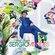 Диск Sergio Mendes - Bom Tempo (1 CD)