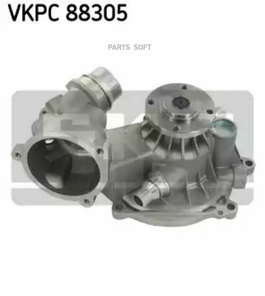 Насос водяной Skf арт. VKPC88305