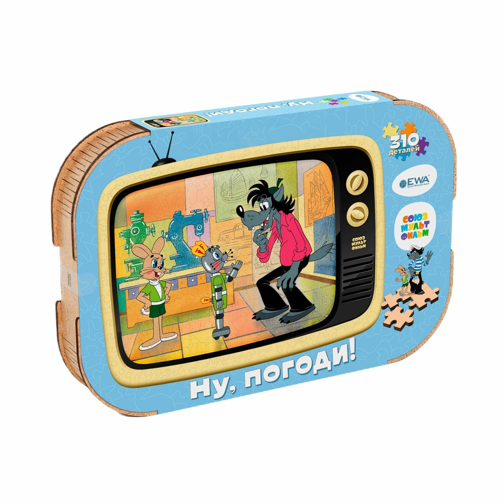 Деревянный 3D пазл Ну, погоди 40x29 см