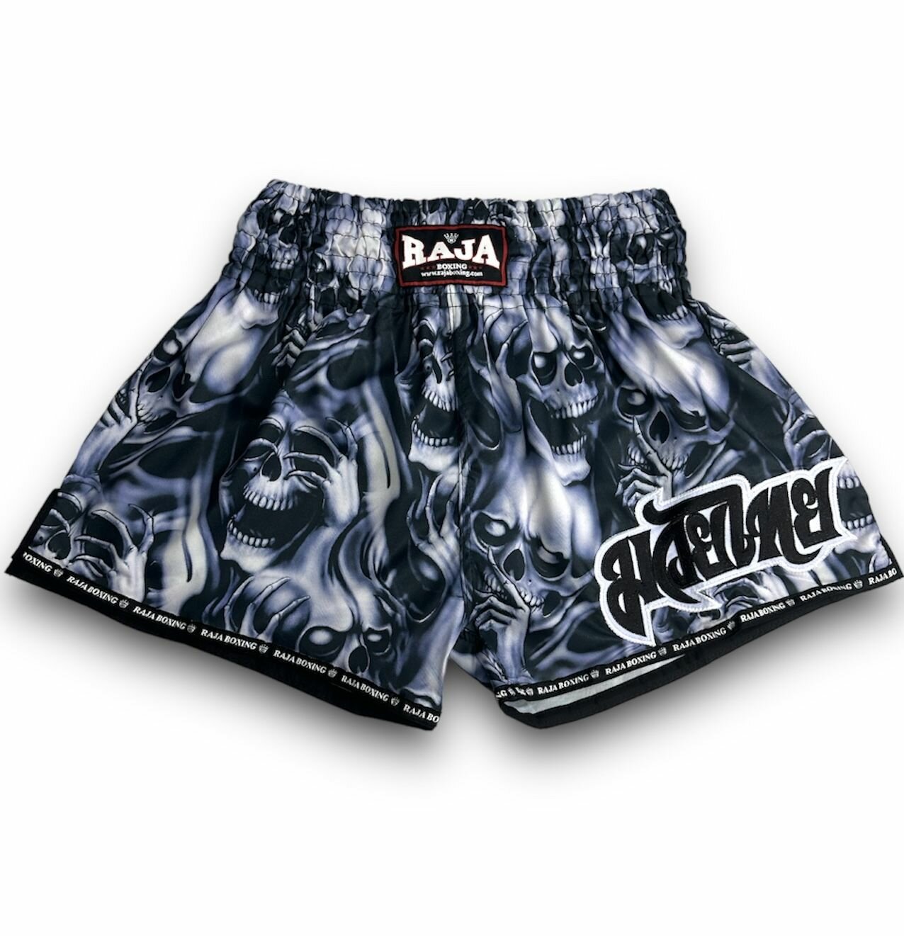 Шорты спортивные