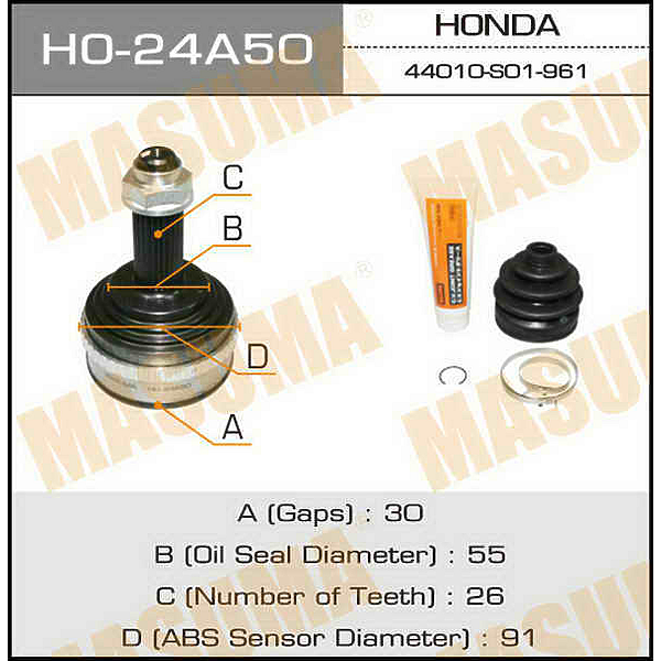 MASUMA HO-24A50 (44014S04J50 / 44014SR3C50) шрус наружный к-кт\ Honda (Хонда) Civic (Цивик) eg 1.3-1.6 91-95