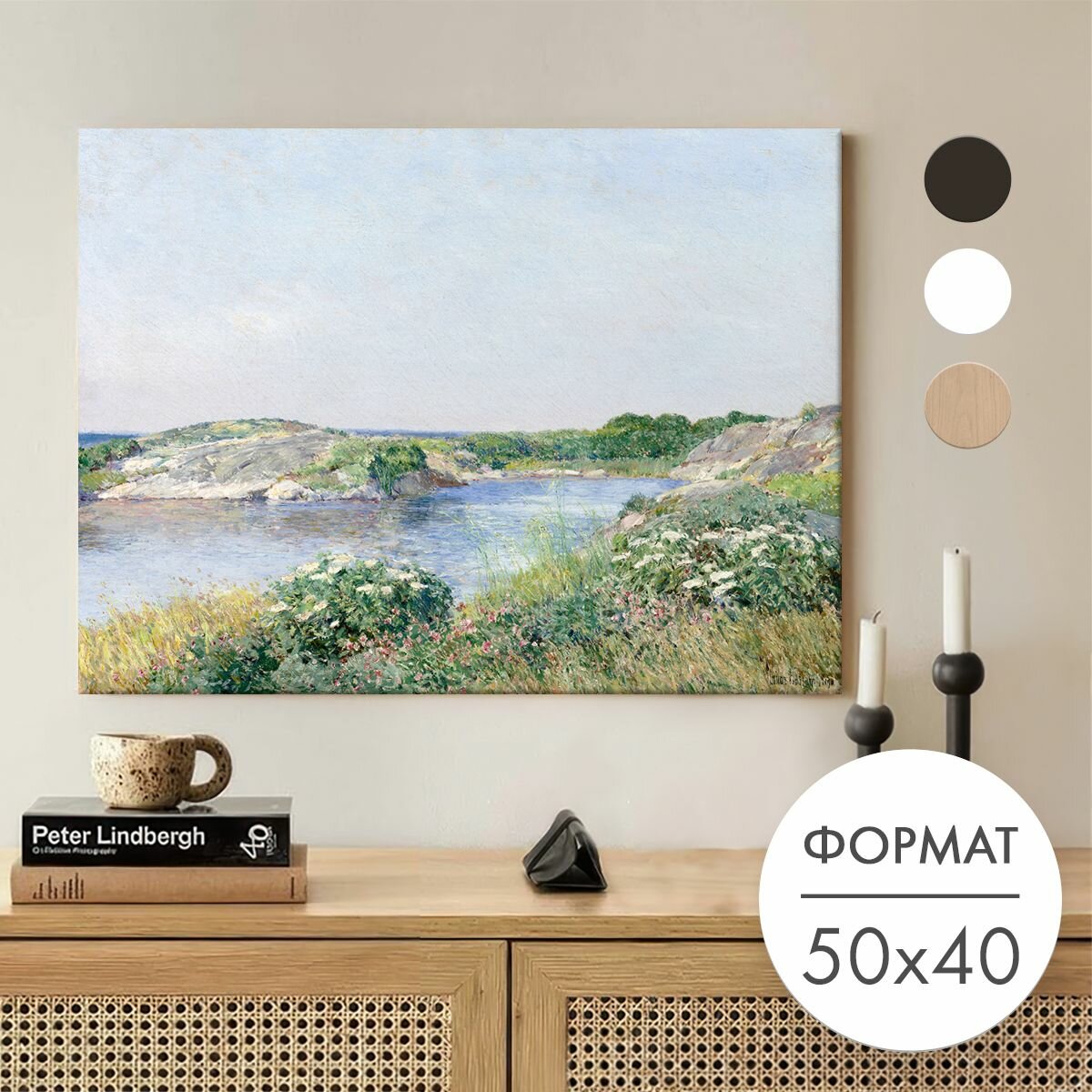 Постер 50х40 без рамки "У воды пейзаж" для интерьера