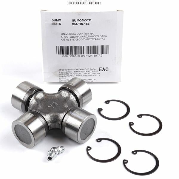 Крестовина карданного вала SM-TIS-166 SUMOMOTO OEM 5-37300-032-0 Isuzu Elf, NHN5SF, NHN6SC, NKB5SC