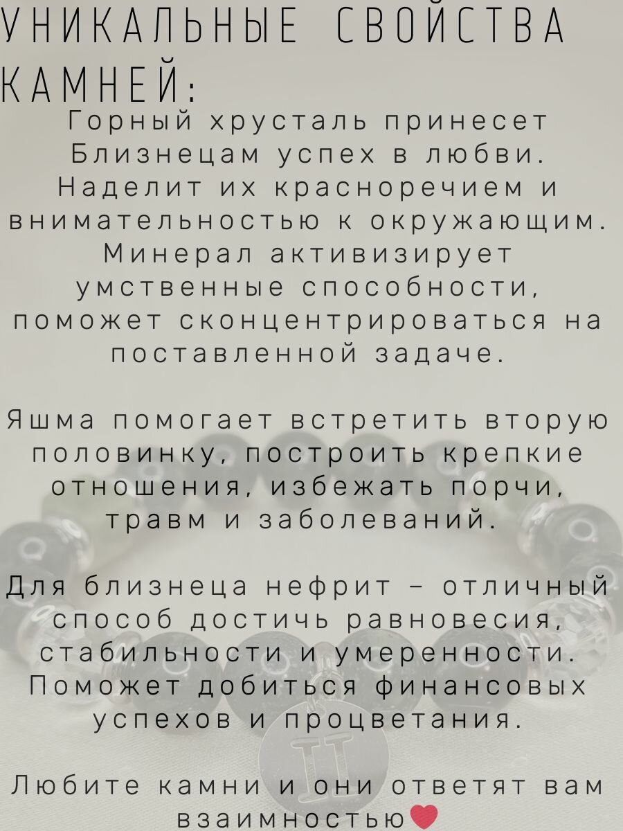 Браслет Soul Mascot, металл, 1 шт., зеленое яблоко — фото 1