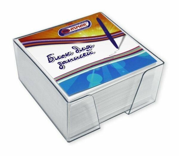 Кубарик 9*9*4,5 белый офсет №1, белизна 100% пл. 80г/м. кв. в боксе арт. ar-3983