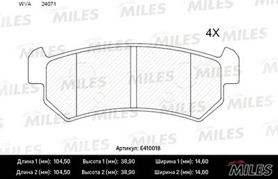 Колодки тормозные chevrolet lacetti 03-06/daewoo nubira задние lowmetallic