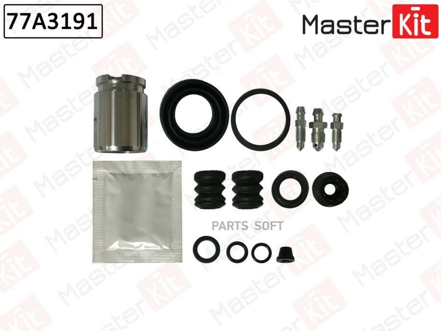 77A3191 MASTERKIT Ремкомплект тормозного суппорта+поршень с механизмом FORD FIESTA VI 2008 -