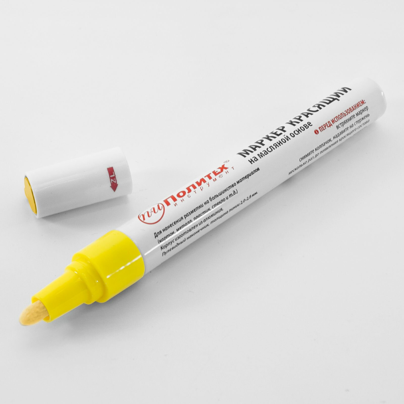 Маркер-краска Политех Инструмент, для разметки, клиновидный наконечник, быстросохнущий, желтый