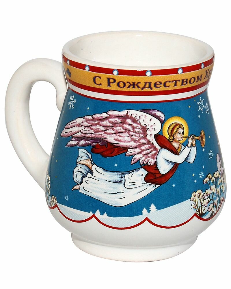 Кружка малая для святой воды "С Рождеством Христовым!"3, керамика (объем: 120 мл).
