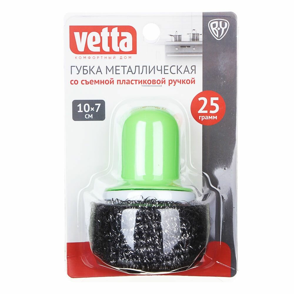 VETTA Губка металлическая со съемной пластиковой ручкой, 10х7 см