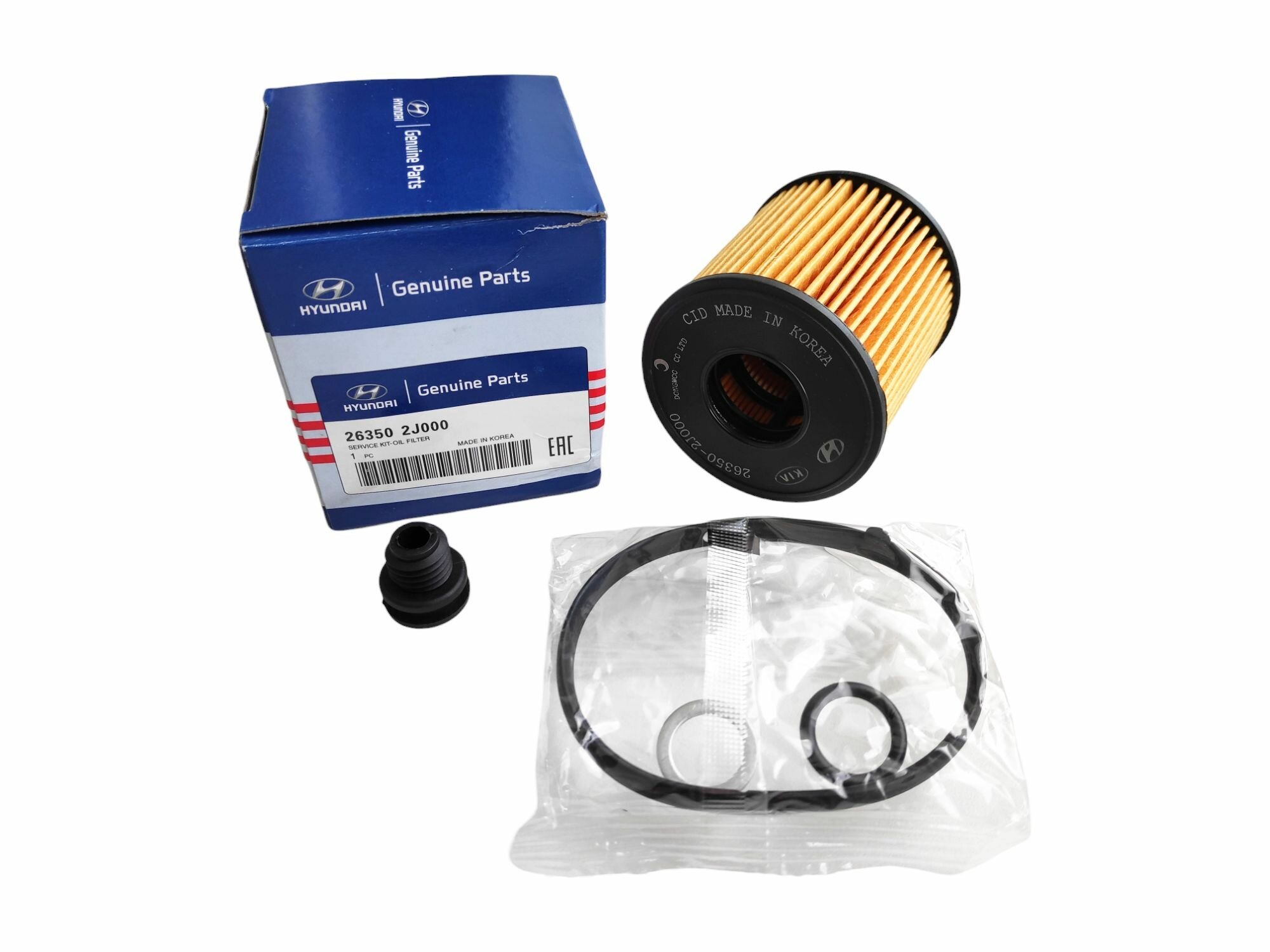 Фильтр масляный Hyundai/Kia 263502J000 для Creta Elantra i30 Sonata Tucson ix35 / KIA Sportage K5