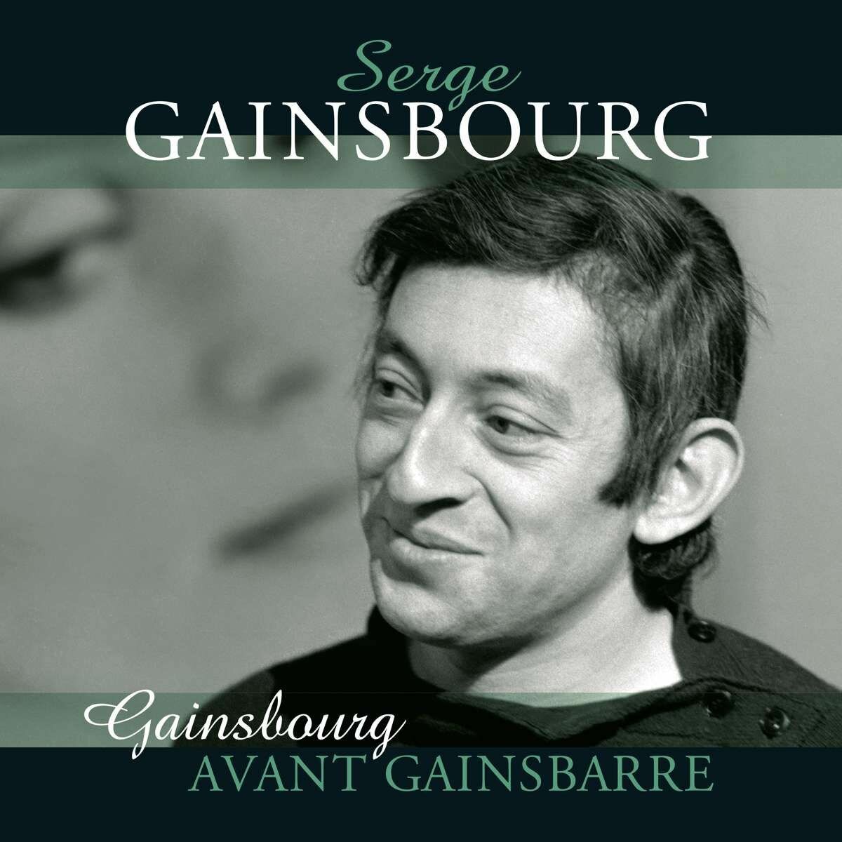 Виниловая пластинка Serge Gainsbourg - Avant Gainsbarre (1 LP)