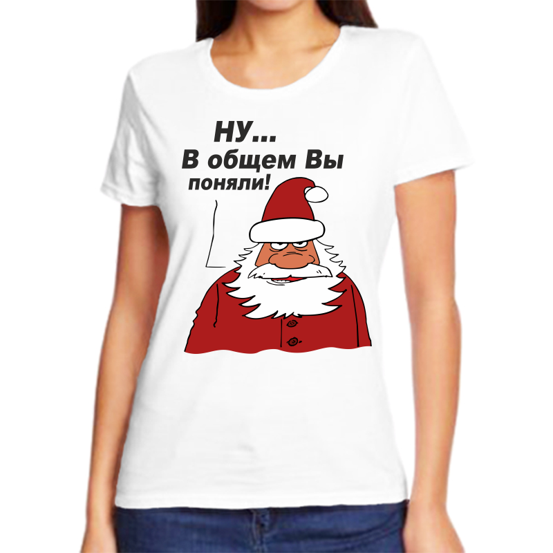 Футболка новогодняя ну в общем вы поняли