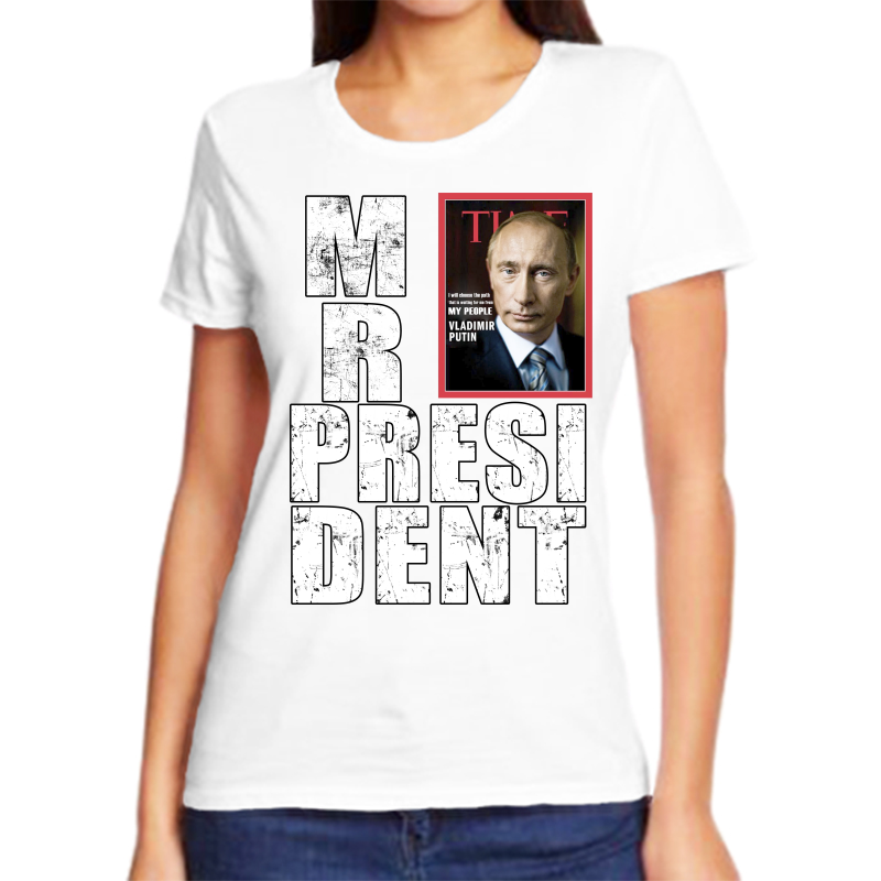 Футболка с Путиным mr. Prezident 4