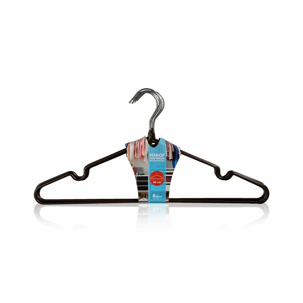 Набор плечиков Guten Tag металл + ПВХ 6шт