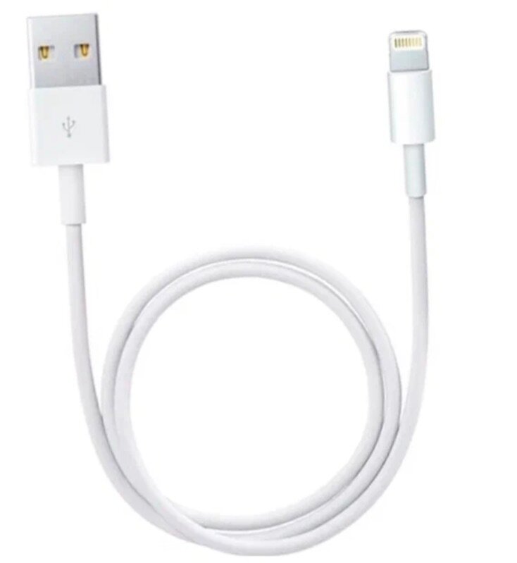 Кабель 1м. для зарядки \HIGH-QUALITY\ USB- Lightning ( CB04) для с iPhone, iPad, Pods, iPod\ BUT-STORE