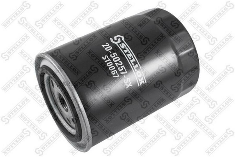 2050257SX STELLOX Фильтр масляный Audi A4/A6, VW Passat 1.9Di/TDi 94>
