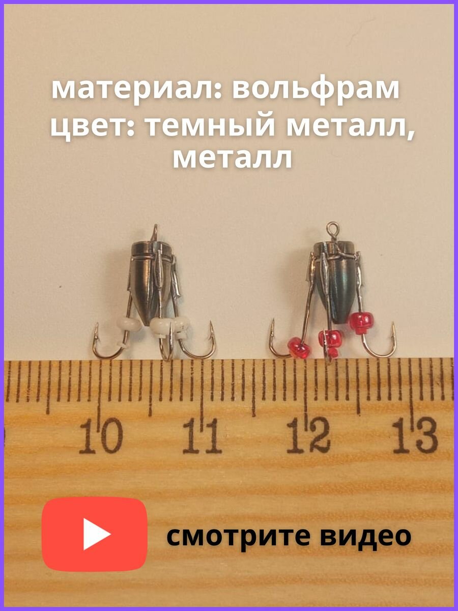 Чёртик "Ведьма" — фото 1
