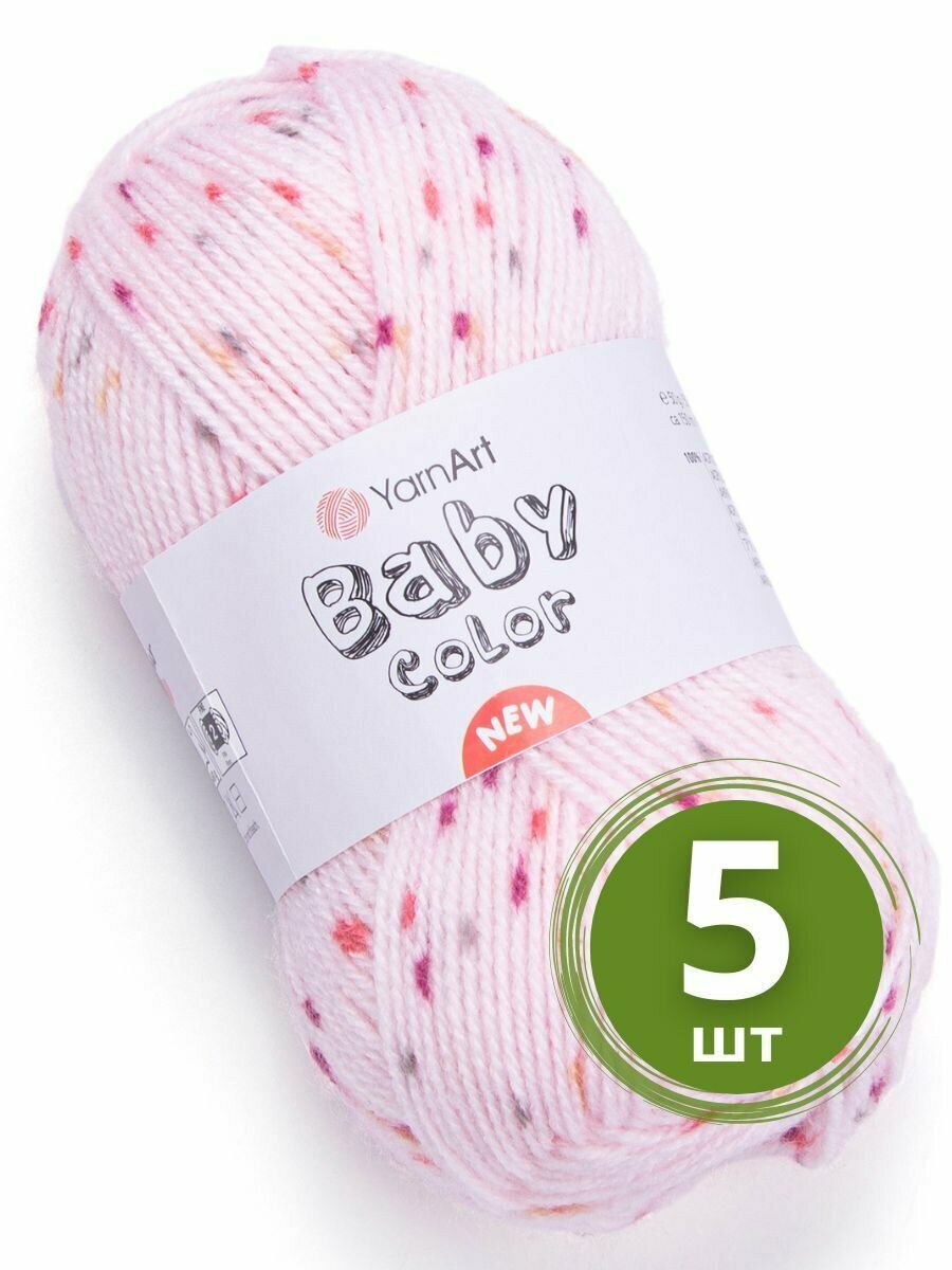 Пряжа YarnArt Baby Color (ЯрнАрт Беби Колор) - 5 мотков 218 Белый / фуксия / коралл / охра / серый, гипоаллергенная для детских изделий, 100% акрил, 150м/50г