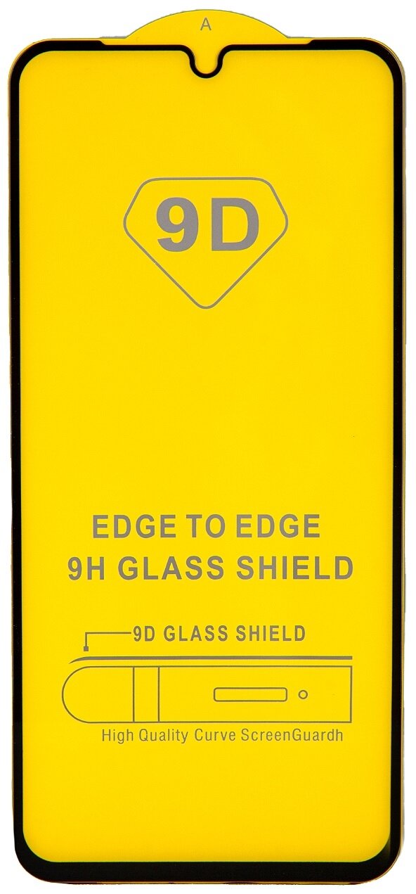 Защитное стекло Full Glue Glass Pro для Samsung Galaxy A34 (Черный)