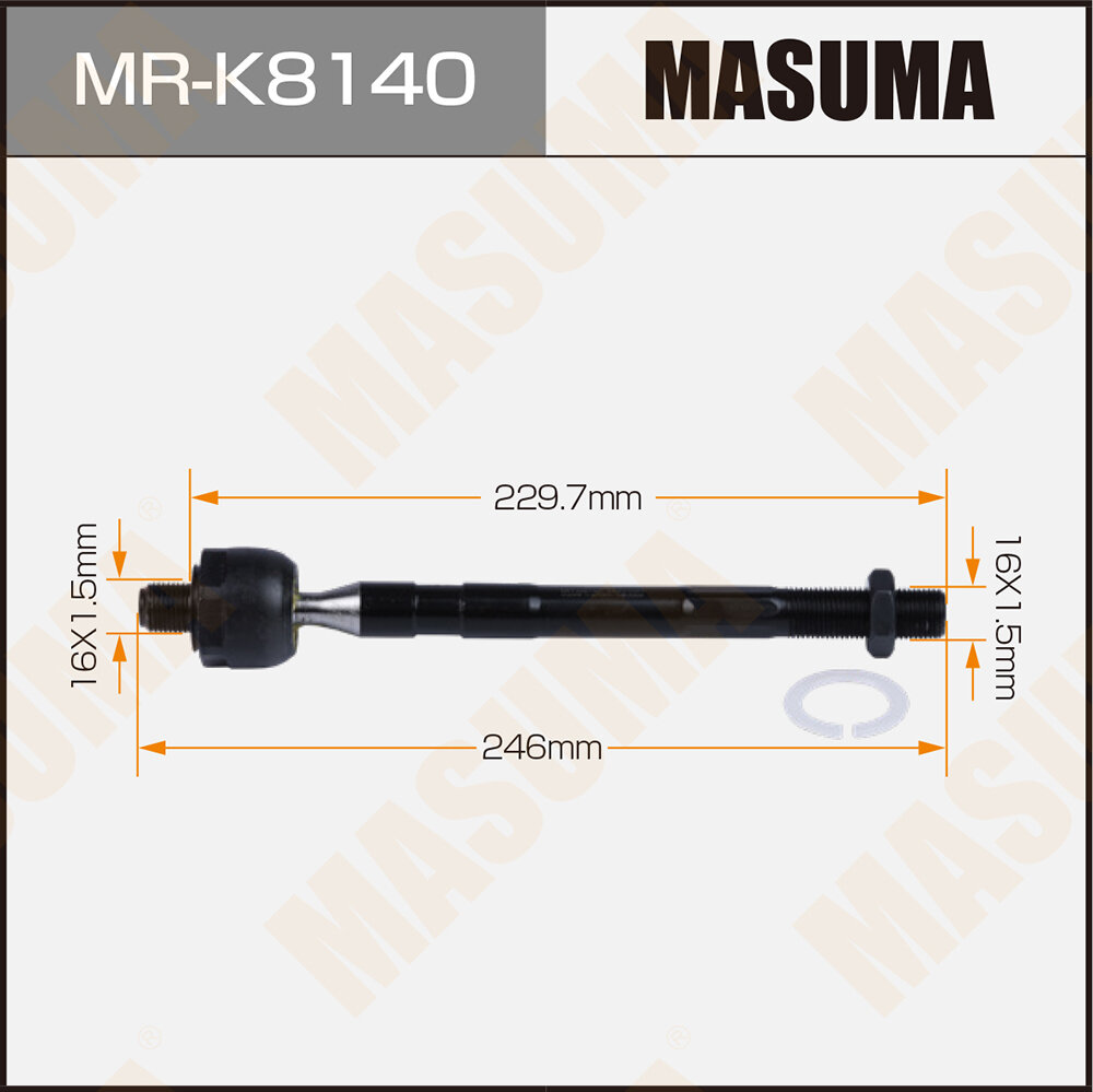 Тяга рулевая Hyundai Elantra (MD) 11-, i30 (GD) 11-, Veloster 11- Masuma