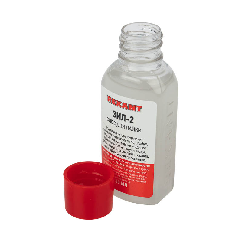Флюс для пайки ЗИЛ-2, 30 мл, Rexant, активный {09-3630} (1 шт)