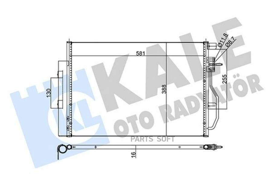 KALE 343305 Радиатор кондиционера для а/м Chevrolet Aveo T300 (11-) паяный ()