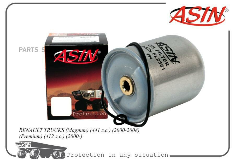 ASINFL2351 ASIN Фильтр масляный 5001858001/ASIN. FL2351 ASIN