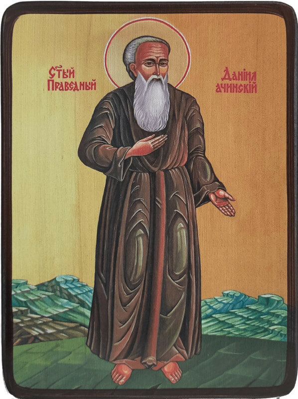 Икона Даниил Ачинский, размер 6 х 9 см