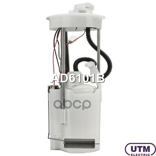 Модуль в сборе с бензонасосом Utm арт. AD6101B