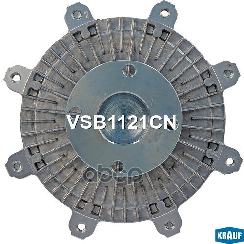 Вискомфта Krauf арт. VSB1121CN