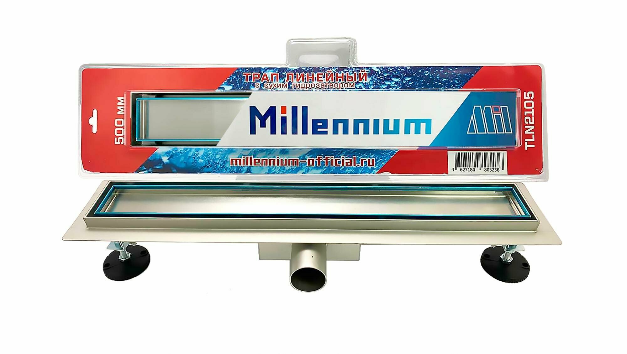 Душевой лоток Millennium TLN2107 70 см (решётка двухсторонняя, под плитку или хром). Нержавеющая сталь. С сухим и гидрозатвором