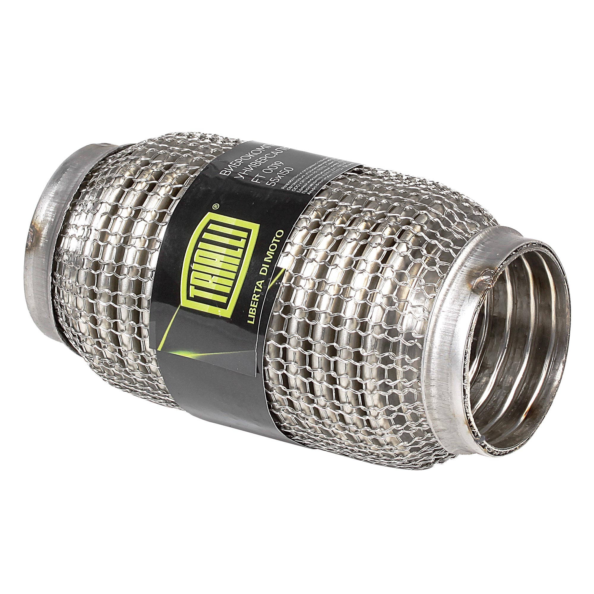 TRIALLI ft-0019 (55150 / 55X150) виброкомпенсатор вых. трубы (гофра) 55x150 hydra / wire mesh (нерж. сталь) (ft