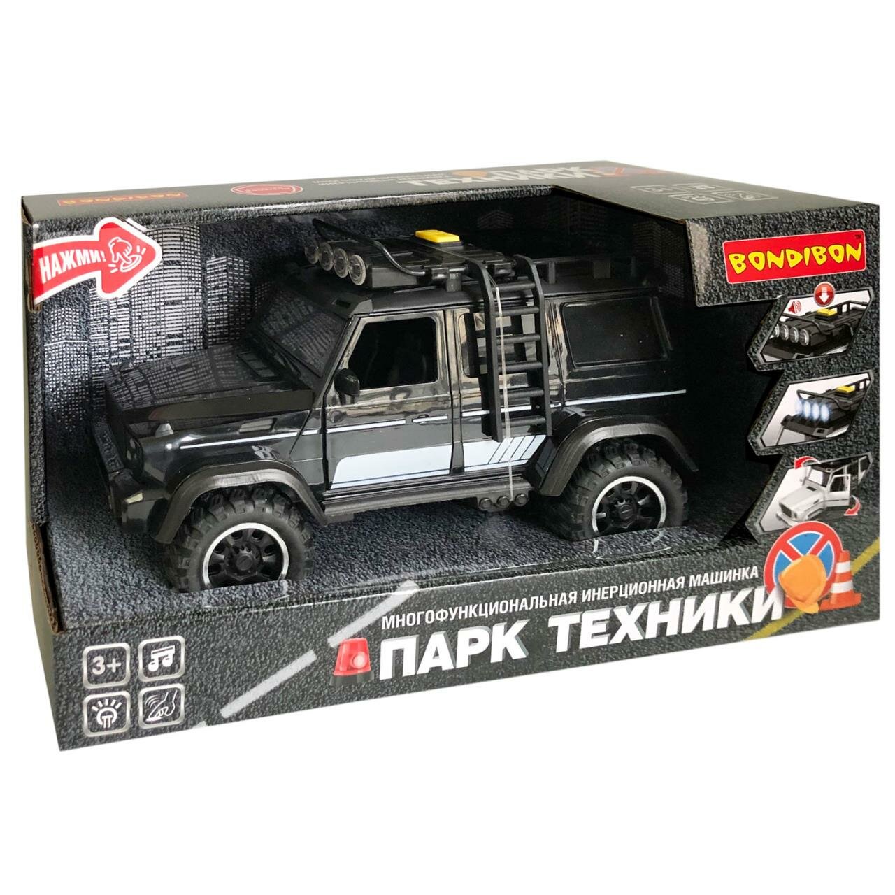 Инерционная машинка "Парк Техники" Bondibon, многофункциональная, открываются двери, чёрный, джип