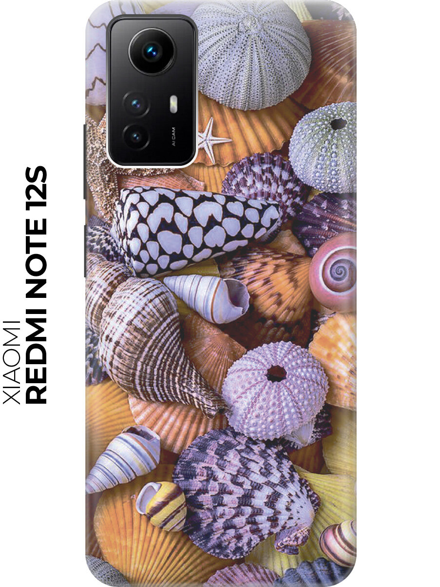 Силиконовый чехол на Xiaomi Redmi Note 12s / Сяоми Редми Ноут 12с с рисунком "Разноцветные ракушки"